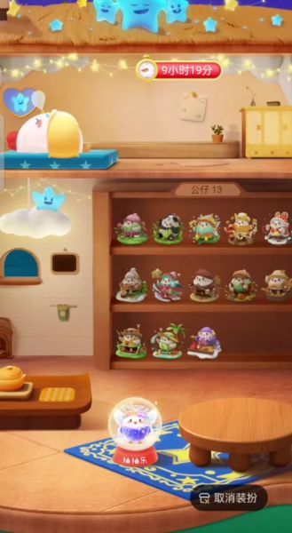 一品锅蚂蚁庄园是什么_一品锅蚂蚁庄园怎么玩-第2张图片-山城妙识