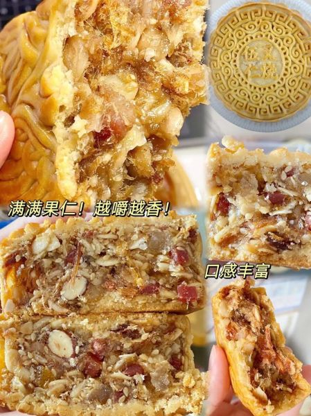 五仁月饼为什么被黑_五仁月饼到底做错了什么-第1张图片-山城妙识
