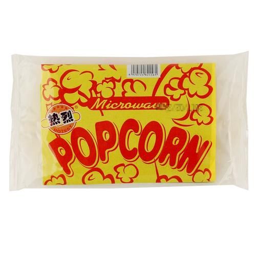 微波炉爆米花哪个牌子好吃_哪个品牌口感最脆-第1张图片-山城妙识