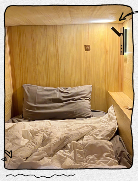 上海青年旅舍哪家好_一晚多少钱-第2张图片-山城妙识