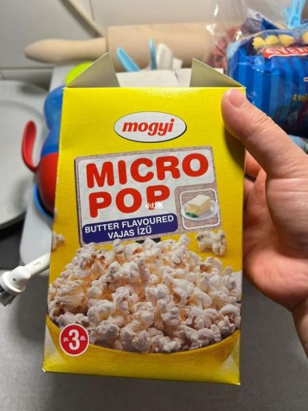 微波炉爆米花哪个牌子好吃_哪个品牌口感最脆-第3张图片-山城妙识