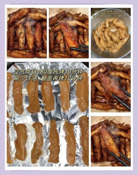 奥尔良烤鸡胸肉怎么做_热量是多少-第3张图片-山城妙识