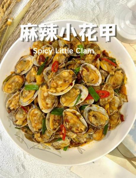 麻辣花甲怎么做_麻辣花甲焯水几分钟-第3张图片-山城妙识 麻辣花甲怎么做_麻辣花甲焯水几分钟-第3张图片-山城妙识