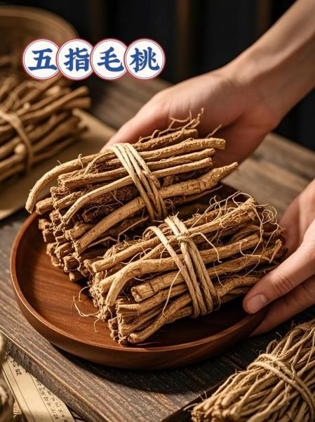 五指毛桃煲汤放多少_五指毛桃用量多少克-第1张图片-山城妙识 五指毛桃煲汤放多少_五指毛桃用量多少克-第1张图片-山城妙识