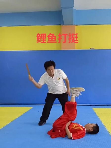 鲤鱼打挺怎么练_新手多久能学会-第1张图片-山城妙识