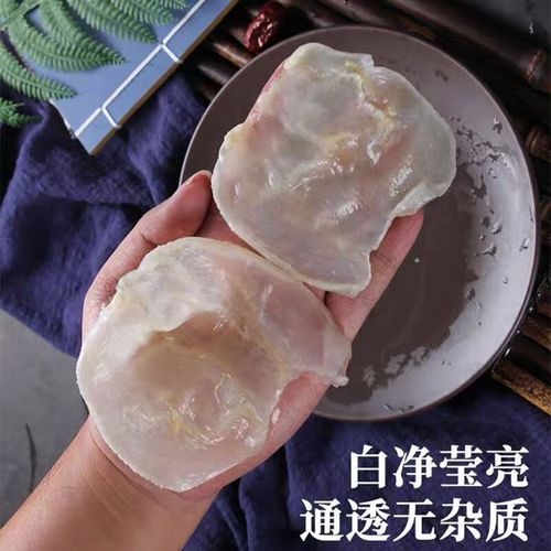 鱼肚的种类有哪些_花胶和鱼鳔怎么区分-第3张图片-山城妙识 鱼肚的种类有哪些_花胶和鱼鳔怎么区分-第3张图片-山城妙识