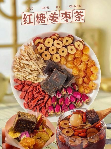 三伏天晒红糖姜的做法_红糖姜茶怎么晒不霉变-第1张图片-山城妙识