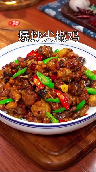 家常青椒炒鸡怎么炒好吃_青椒炒鸡嫩滑不柴的秘诀-第1张图片-山城妙识 家常青椒炒鸡怎么炒好吃_青椒炒鸡嫩滑不柴的秘诀-第1张图片-山城妙识