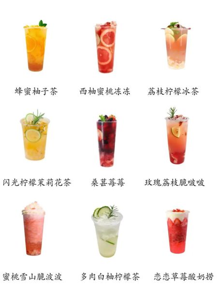 蜂蜜柚子茶可以减肥吗_怎么喝才有效-第1张图片-山城妙识