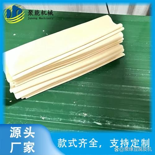 豆皮机多少钱一台_小型豆皮机价格表-第3张图片-山城妙识 豆皮机多少钱一台_小型豆皮机价格表-第3张图片-山城妙识