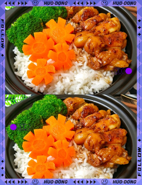 鸡腿饭怎么做好吃_家常鸡腿饭简单做法-第2张图片-山城妙识