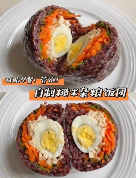 杂粮饭有哪些杂粮减脂_减脂杂粮饭怎么搭配-第2张图片-山城妙识