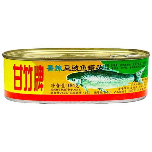 鱼罐头吃多了致癌吗_如何安全吃鱼罐头-第2张图片-山城妙识 鱼罐头吃多了致癌吗_如何安全吃鱼罐头-第2张图片-山城妙识