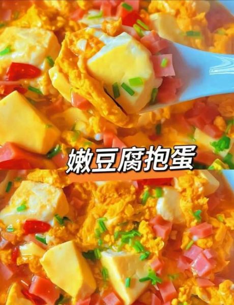 金华火腿豆腐汤怎么做_金华火腿豆腐汤正宗做法-第3张图片-山城妙识 金华火腿豆腐汤怎么做_金华火腿豆腐汤正宗做法-第3张图片-山城妙识