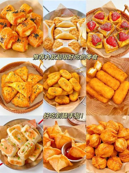 鸡蛋面粉丸子怎么做才松软_鸡蛋面粉丸子不塌陷的秘诀-第1张图片-山城妙识