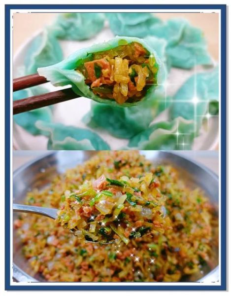 白萝卜素饺子馅怎么做_素饺子馅的窍门-第2张图片-山城妙识
