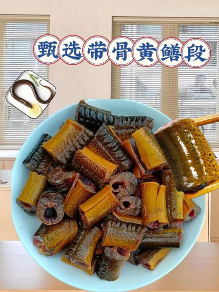 黄鳝怎么杀_黄鳝宰杀步骤图解-第3张图片-山城妙识