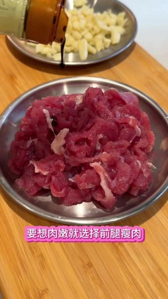 线椒炒肉怎么做_线椒炒肉用什么肉最好-第3张图片-山城妙识 线椒炒肉怎么做_线椒炒肉用什么肉最好-第3张图片-山城妙识