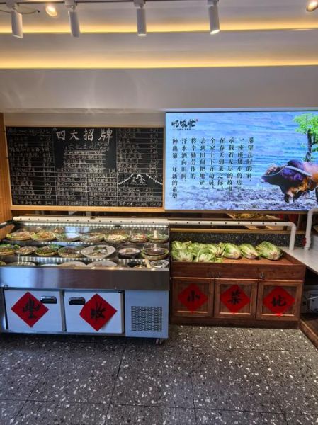 线椒炒肉怎么做_线椒炒肉用什么肉最好-第1张图片-山城妙识 线椒炒肉怎么做_线椒炒肉用什么肉最好-第1张图片-山城妙识