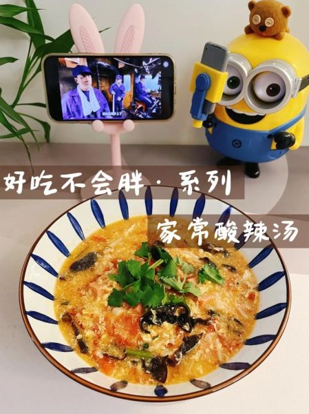 老北京酸辣汤怎么做_酸辣汤正宗做法-第3张图片-山城妙识