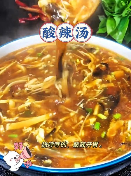 老北京酸辣汤怎么做_酸辣汤正宗做法-第1张图片-山城妙识