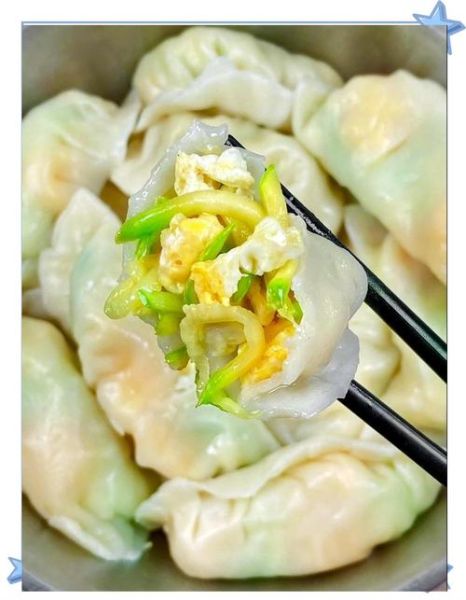 西葫芦蒸饺子馅怎么做_西葫芦蒸饺馅料窍门-第2张图片-山城妙识