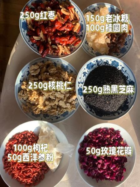 阿胶糕怎么熬制_阿胶糕的做法步骤详解-第3张图片-山城妙识