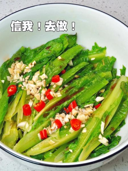 锡纸油麦菜怎么做_锡纸油麦菜热量高吗-第1张图片-山城妙识