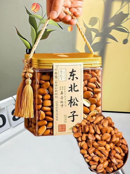 松子多少钱一斤_松子价格为什么差别这么大-第1张图片-山城妙识 松子多少钱一斤_松子价格为什么差别这么大-第1张图片-山城妙识