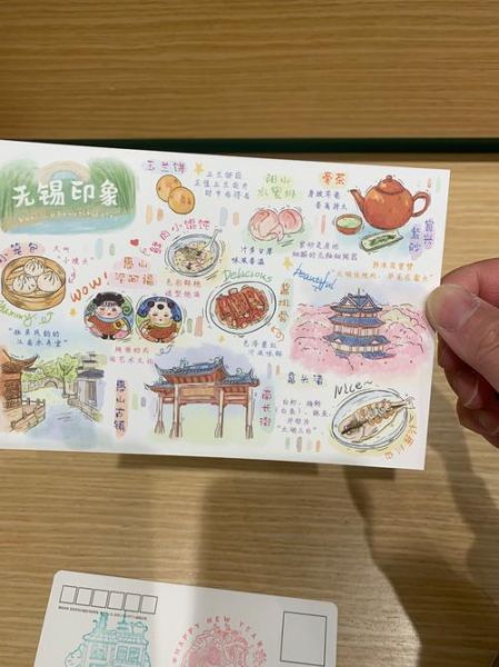 无锡特产有哪些送人_无锡伴手礼推荐-第3张图片-山城妙识 无锡特产有哪些送人_无锡伴手礼推荐-第3张图片-山城妙识