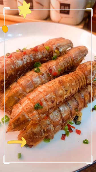 香辣皮皮虾怎么做好吃_香辣皮皮虾做法步骤-第3张图片-山城妙识