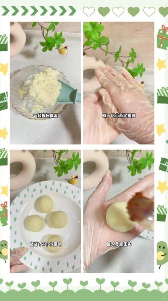 蜜枣粽子怎么做_蜜枣粽子糯米泡多久-第3张图片-山城妙识 蜜枣粽子怎么做_蜜枣粽子糯米泡多久-第3张图片-山城妙识