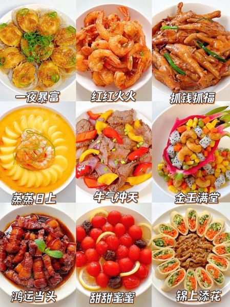 晚上吃什么菜_简单又好吃的菜谱推荐-第1张图片-山城妙识 晚上吃什么菜_简单又好吃的菜谱推荐-第1张图片-山城妙识