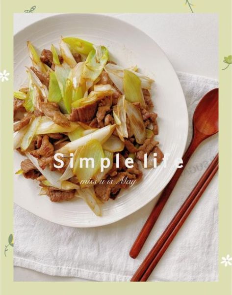 葱爆羊肉片怎么做_葱爆羊肉片去腥技巧-第1张图片-山城妙识 葱爆羊肉片怎么做_葱爆羊肉片去腥技巧-第1张图片-山城妙识