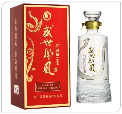 白酒代理生意好做吗_白酒代理利润怎么样-第2张图片-山城妙识 白酒代理生意好做吗_白酒代理利润怎么样-第2张图片-山城妙识