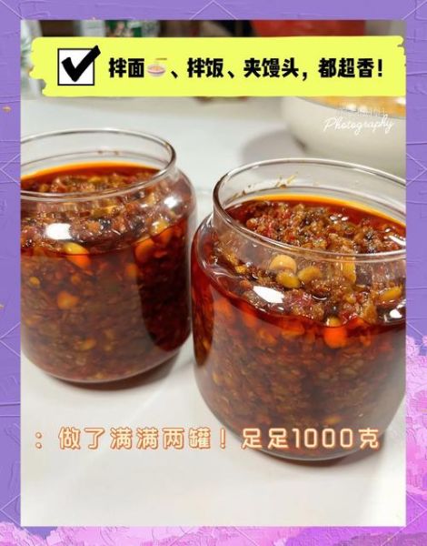 鲜辣椒怎么腌制好吃_鲜辣椒腌制方法大全-第2张图片-山城妙识