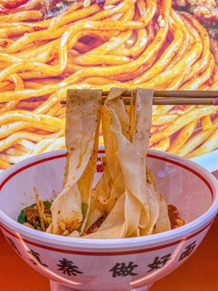 陕西面食500种做法有哪些_陕西面食500种做法怎么做-第2张图片-山城妙识