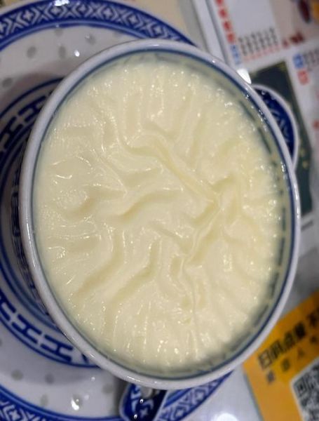 双皮奶的两层皮在哪_双皮奶第一层皮和第二层皮区别-第1张图片-山城妙识