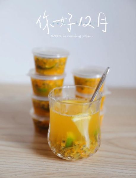 百香果蜂蜜水能减肥吗_百香果蜂蜜水禁忌人群-第3张图片-山城妙识