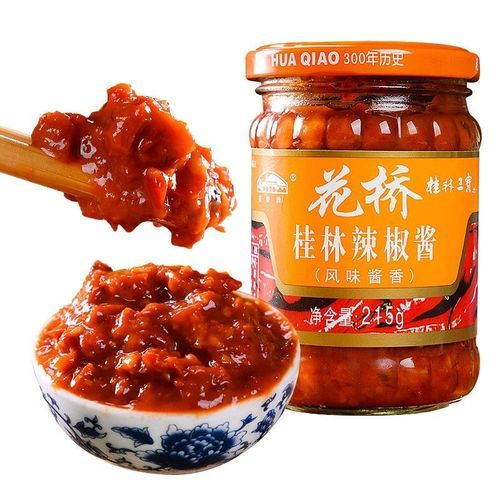桂林辣椒酱哪个品牌正宗_桂林辣椒酱推荐品牌-第1张图片-山城妙识 桂林辣椒酱哪个品牌正宗_桂林辣椒酱推荐品牌-第1张图片-山城妙识