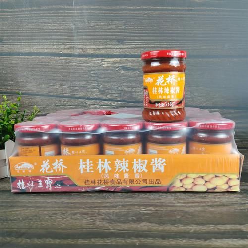 桂林辣椒酱哪个品牌正宗_桂林辣椒酱推荐品牌-第3张图片-山城妙识 桂林辣椒酱哪个品牌正宗_桂林辣椒酱推荐品牌-第3张图片-山城妙识