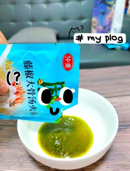 麻辣酸菜鱼火锅怎么做_酸菜鱼火锅底料怎么选-第1张图片-山城妙识 麻辣酸菜鱼火锅怎么做_酸菜鱼火锅底料怎么选-第1张图片-山城妙识