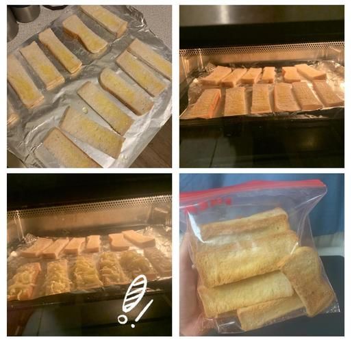 烤面包干怎么做_烤面包干保存多久-第1张图片-山城妙识