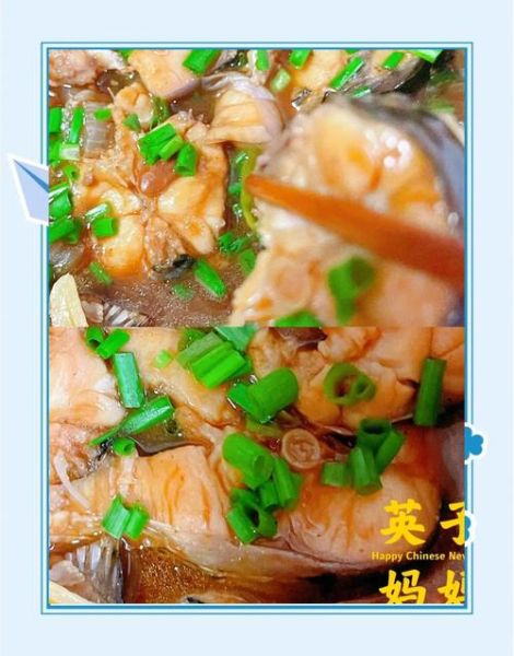 啤酒炖鱼的好处与坏处_啤酒炖鱼会不会发胖-第2张图片-山城妙识