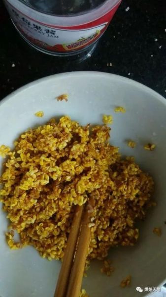 桂花蜜_居无竹txt下载地址在哪-第3张图片-山城妙识