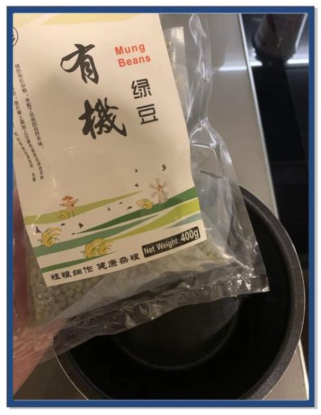 电饭煲煮绿豆粥按哪个键_绿豆粥用什么功能键-第3张图片-山城妙识