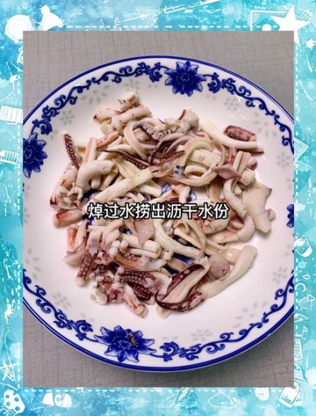 即食鱿鱼丝怎么做好吃_即食鱿鱼丝的家常做法-第3张图片-山城妙识