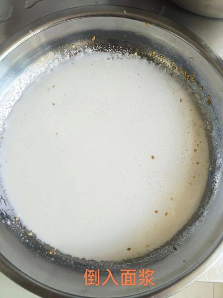 洗面凉皮怎么做_洗面凉皮不洗面可以吗-第1张图片-山城妙识 洗面凉皮怎么做_洗面凉皮不洗面可以吗-第1张图片-山城妙识