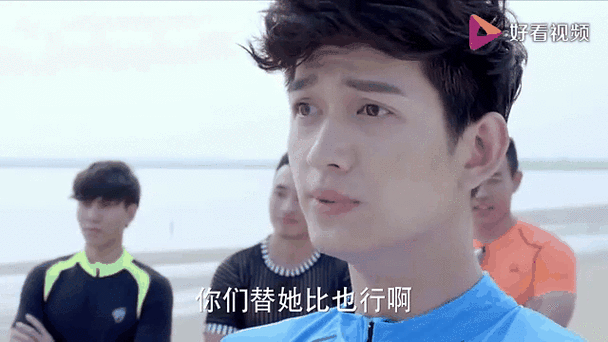 麻辣变形计全集免费在哪看_如何高清不卡顿-第1张图片-山城妙识