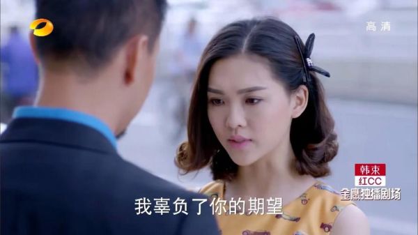 麻辣变形计全集免费在哪看_如何高清不卡顿-第2张图片-山城妙识